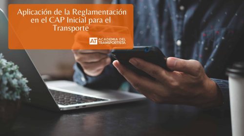 ¿Qué es el CAP o Certificado de Actitud Profesional?